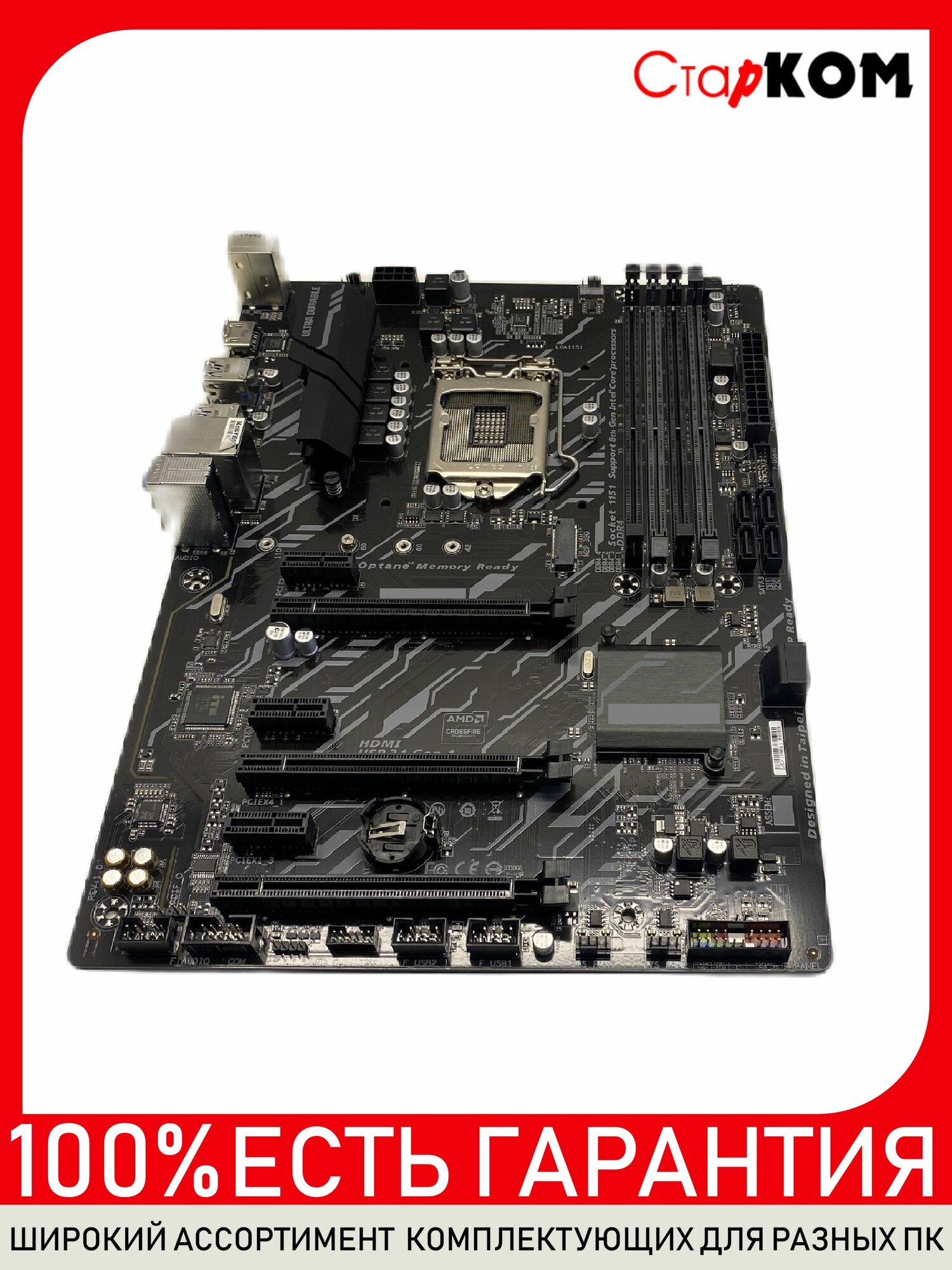 Материнская плата GIGABYTE Z370P D3 Socket 1151 v2