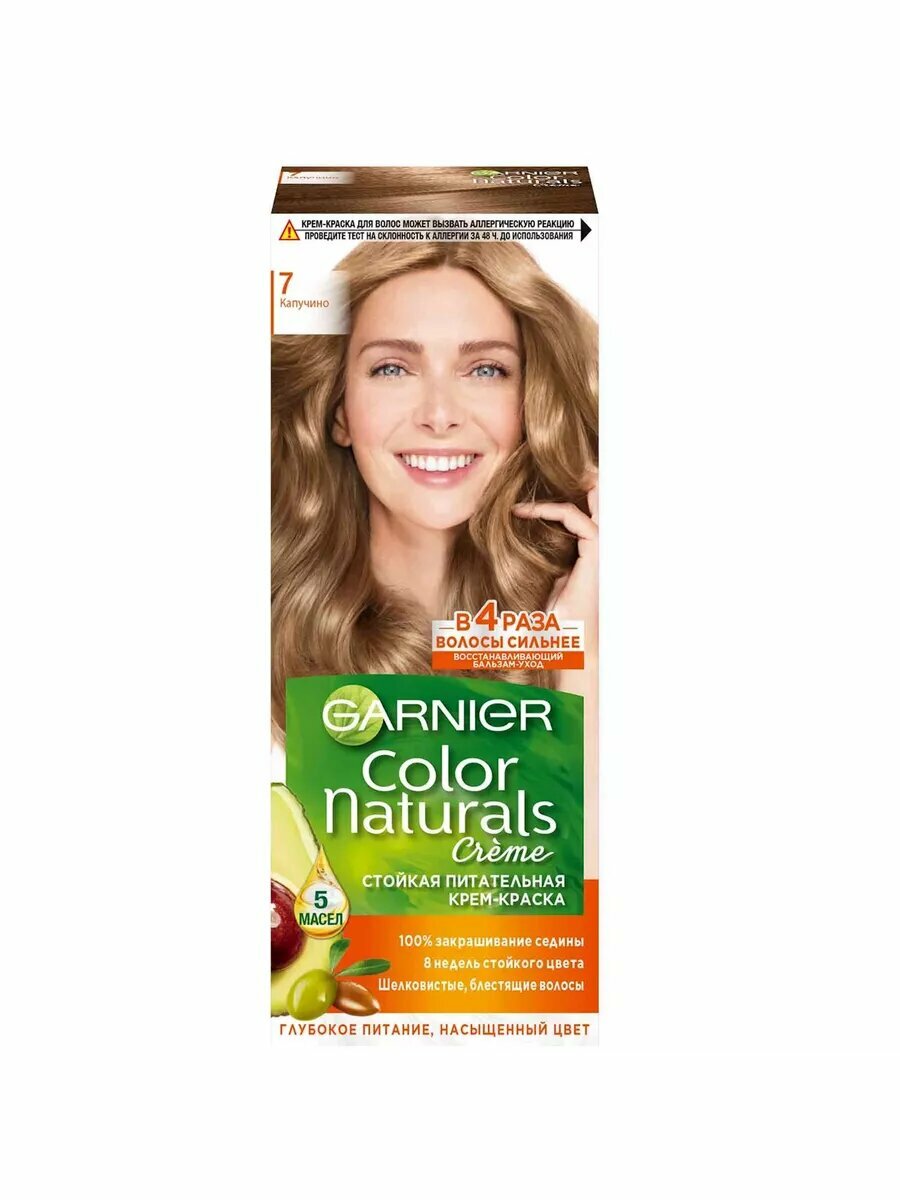 Color Naturals Краска для волос, 7 Капучино