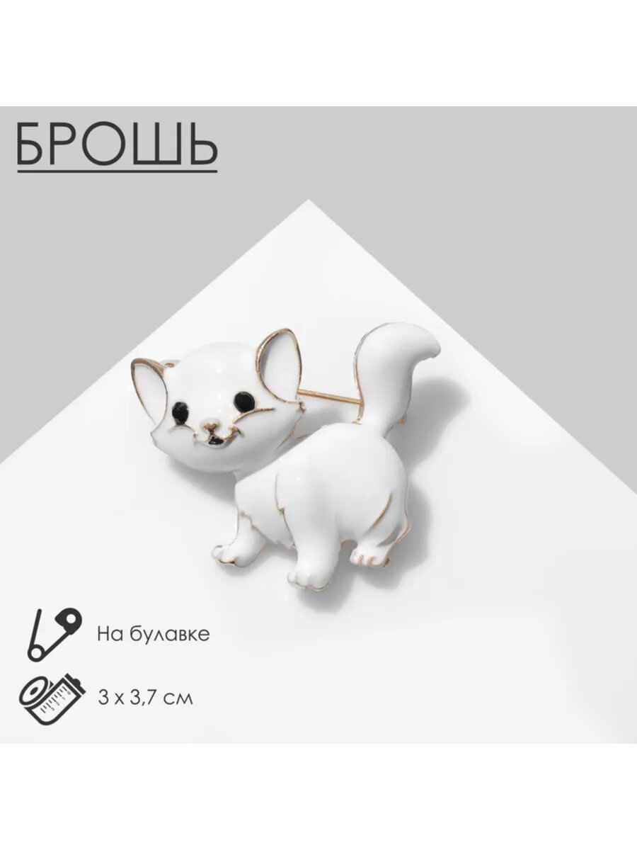 Брошь