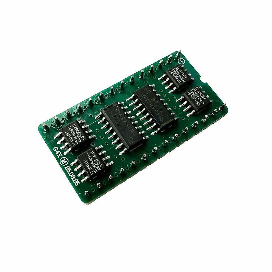Модуль TDA1387T для ЦАП Arvin, Version 3