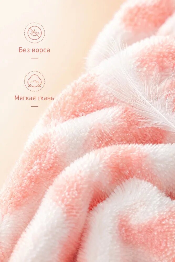 PRSO Тряпка, 5 шт — фото 1