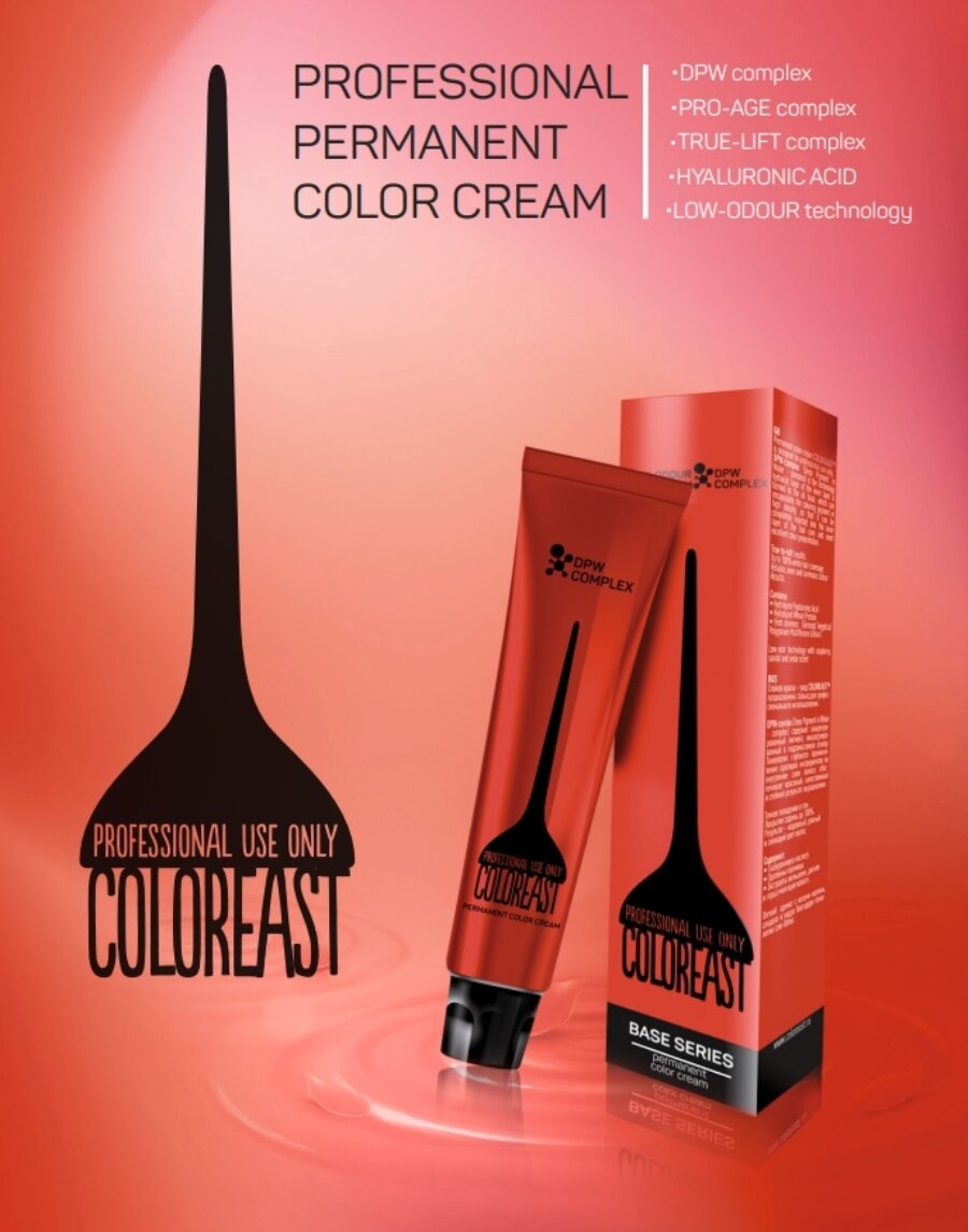 COLOREAST Краска-уход 8.16 Светлый русый пепельно-фиолетовый / 100