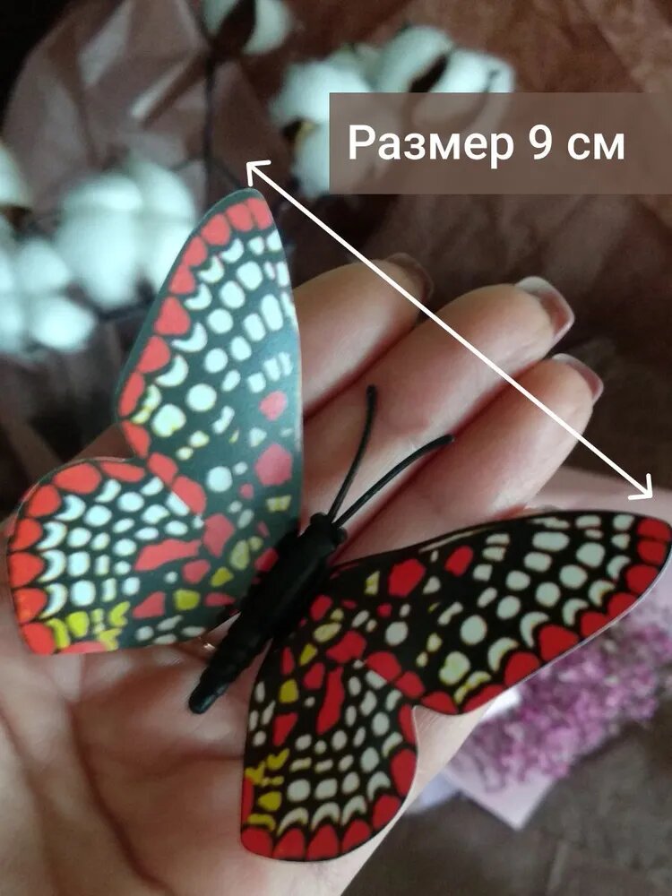 Штекер садовый — фото 1