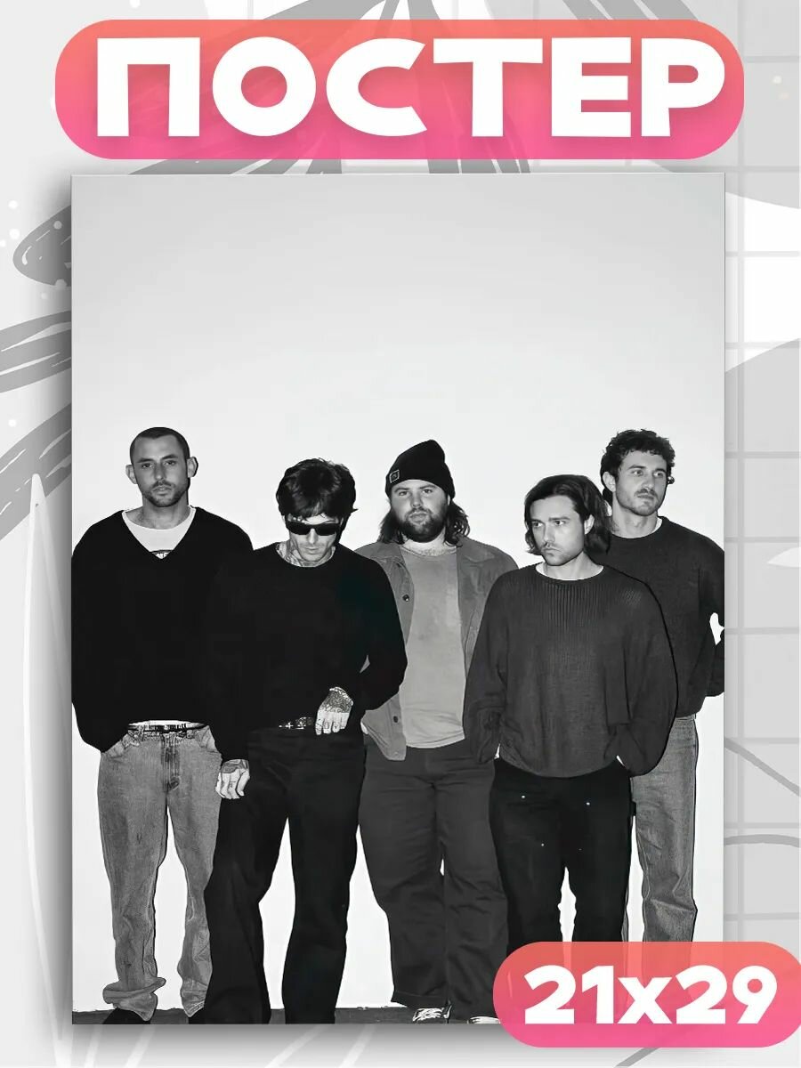 Постеры на стену The Neighbourhood, плакат 1шт, А4 размер.