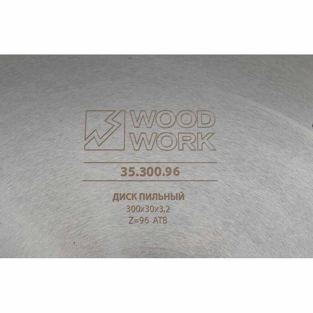 Диск пильный универсальный Superior 300x3.2x30 мм, 96T, А=12° ATB WOODWORK 35.300.96 — фото 1