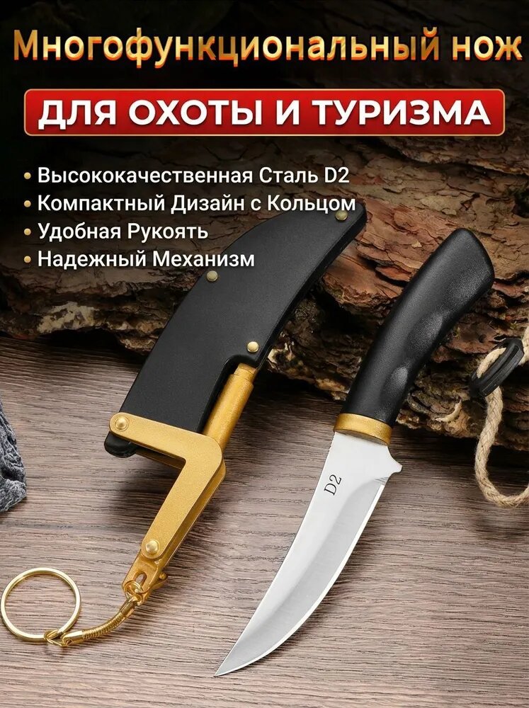 Точилка для ножей, ножниц, 00 см, 00 предм.