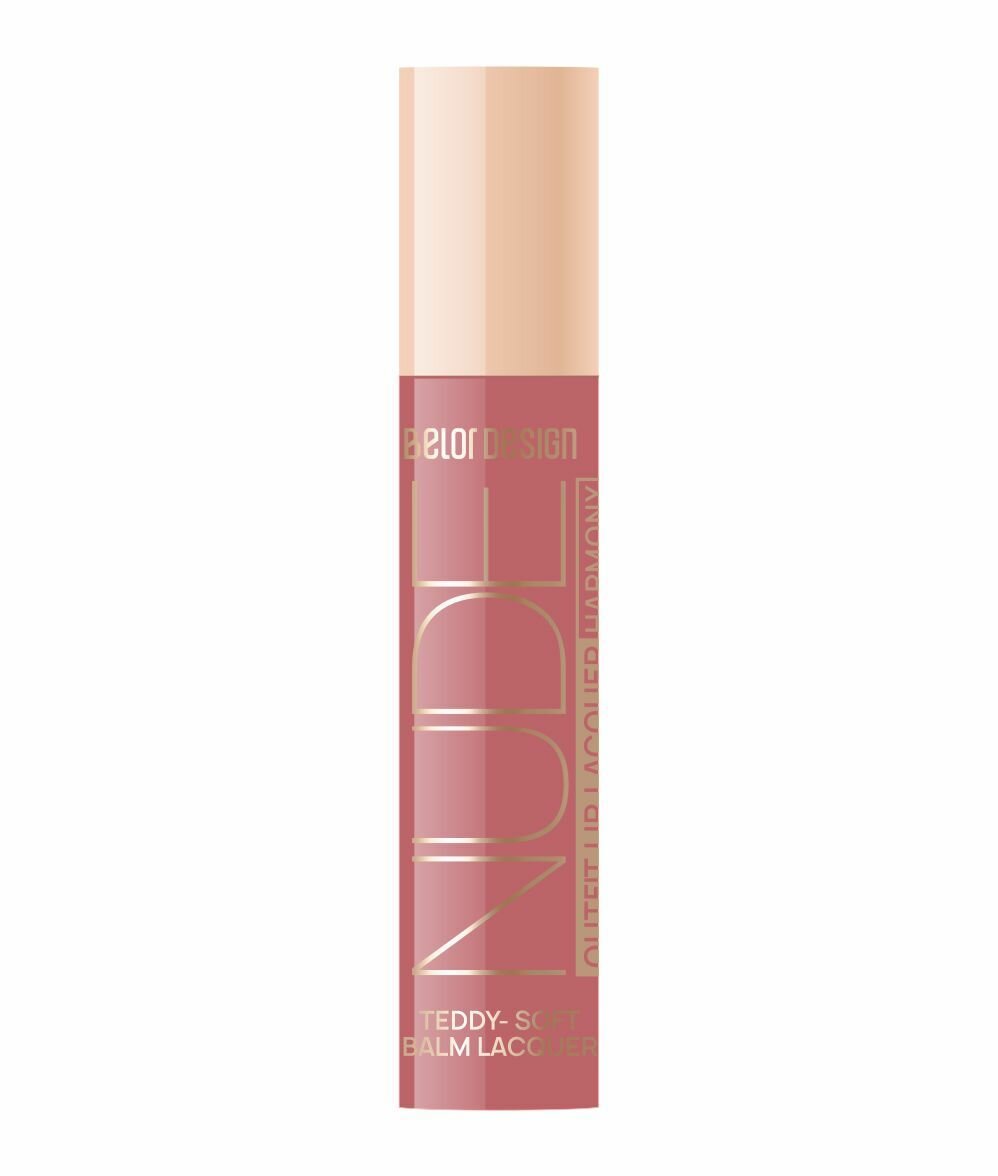 Блеск для губ лаковый Nude Harmony 28 морозный тауп BELOR DESIGN