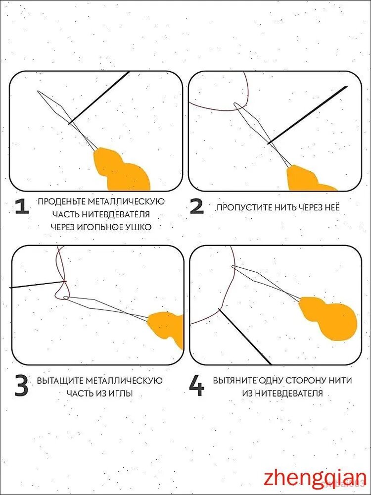 Нитковдеватель для иголки 6 шт, нитевдеватель для швейной машины — фото 1