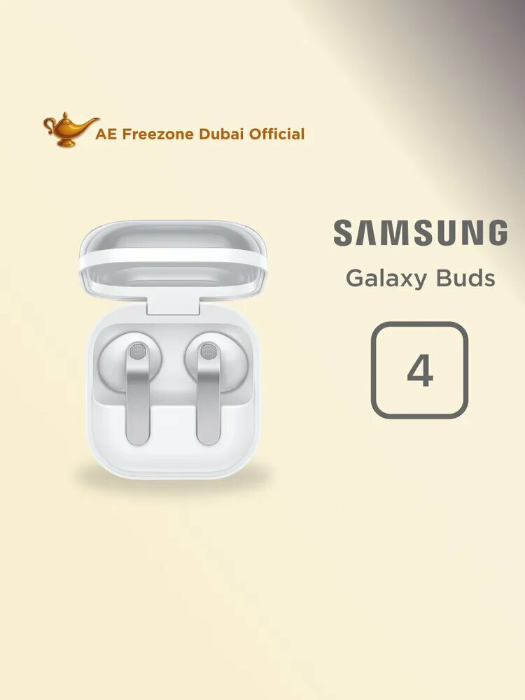 Samsung Наушники беспроводные с микрофоном Samsung Galaxy Buds 4, Bluetooth, USB Type-C, белый, кремовый