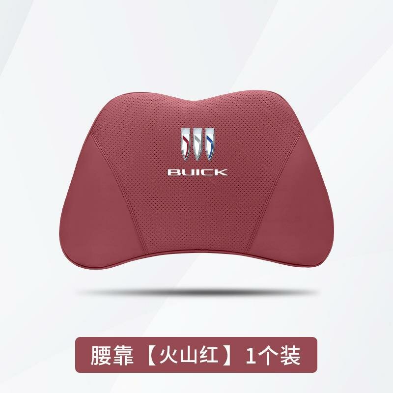 Подголовник и подушка для поддержки шеи для автомобилей Envision S, Regal, Yinglang, LaCrosse, GL8, а также поясничная подушка и аксессуары для внутреннего декора.