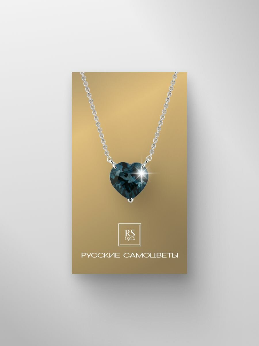 Колье, 585 проба, топаз