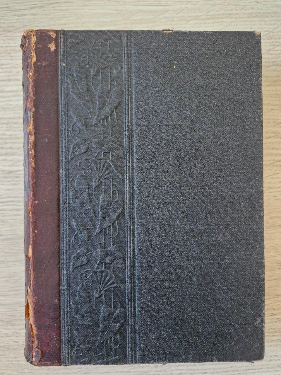 Полное собрание стихотворений Н. А. Некрасова одиннадцатое издание. Два тома 1913 г.