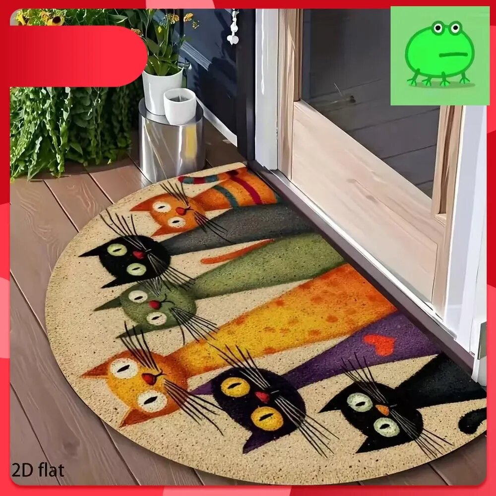 Коврик придверный 60x40 см