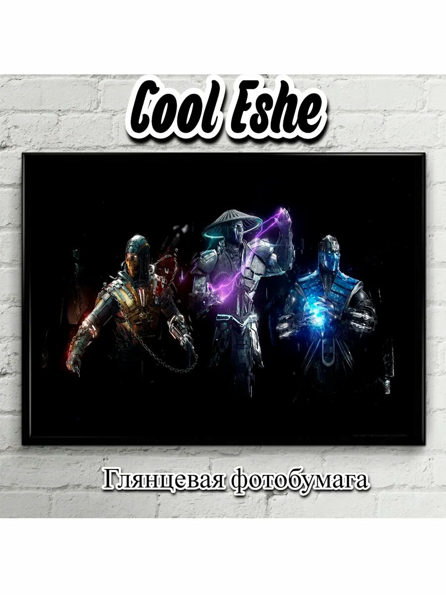 Плакат "scorpion, raiden, sub zero, mortal combat" А4