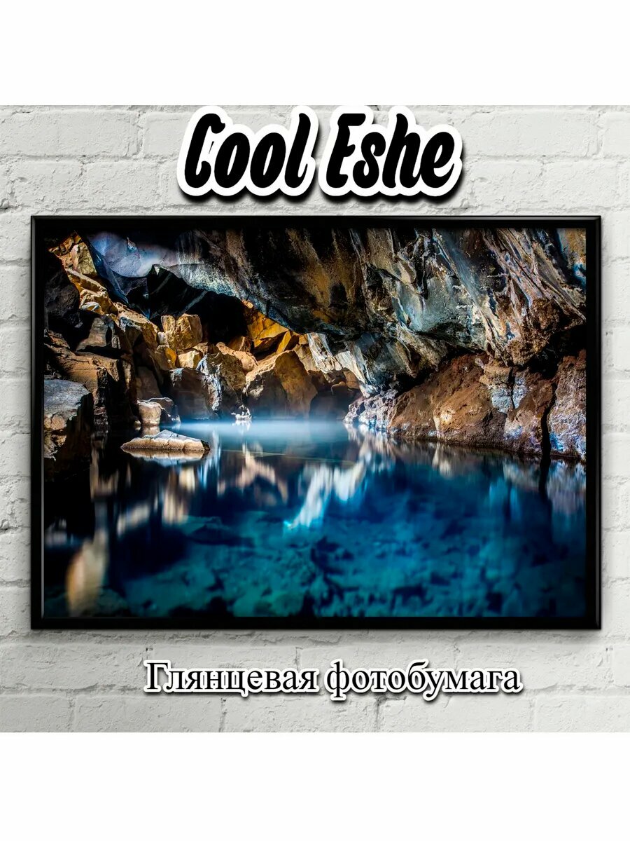 Плакат "Пещера пещера grj tagj cave, Кейв Крик" А4
