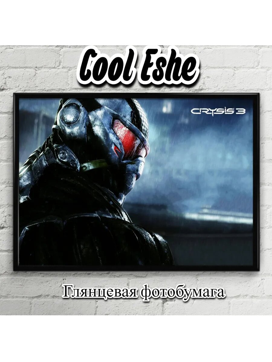 Плакат "Crysis 2, синий фон, заставка" А4