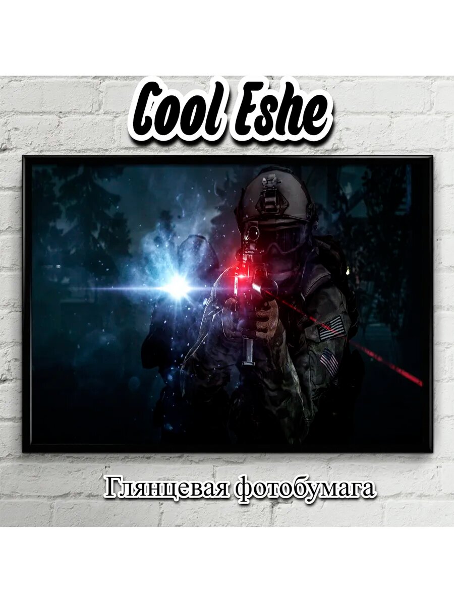 Плакат "battlefield 4 zavod graveyard shift" А4