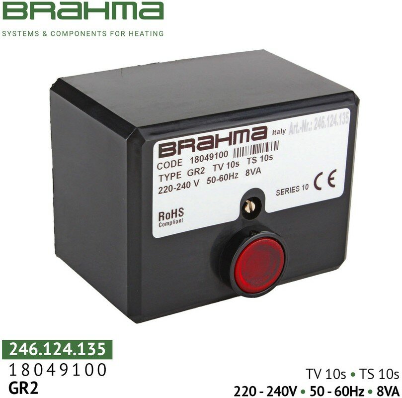 Блок управления горением Brahma GR2 18049100