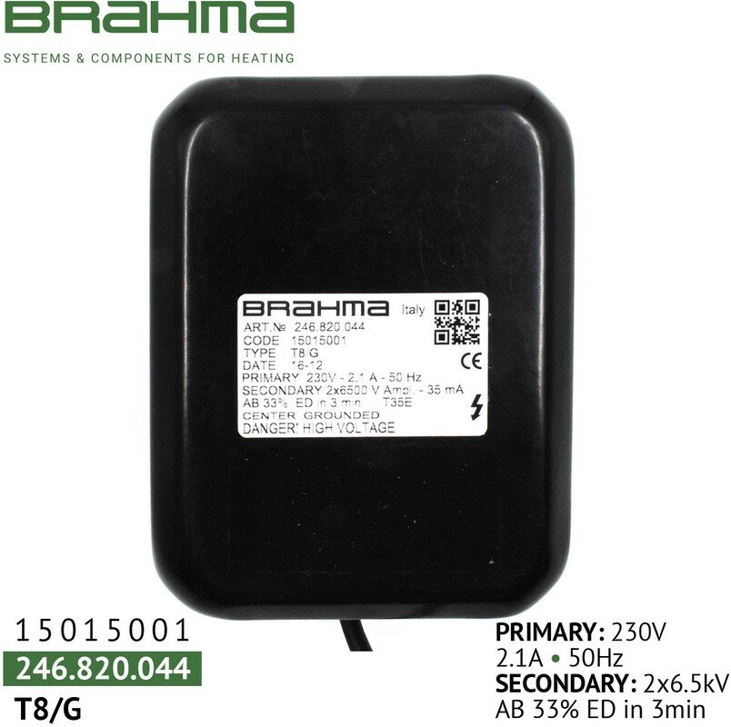 Индукционный трансформатор розжига Brahma T8/G 15015001