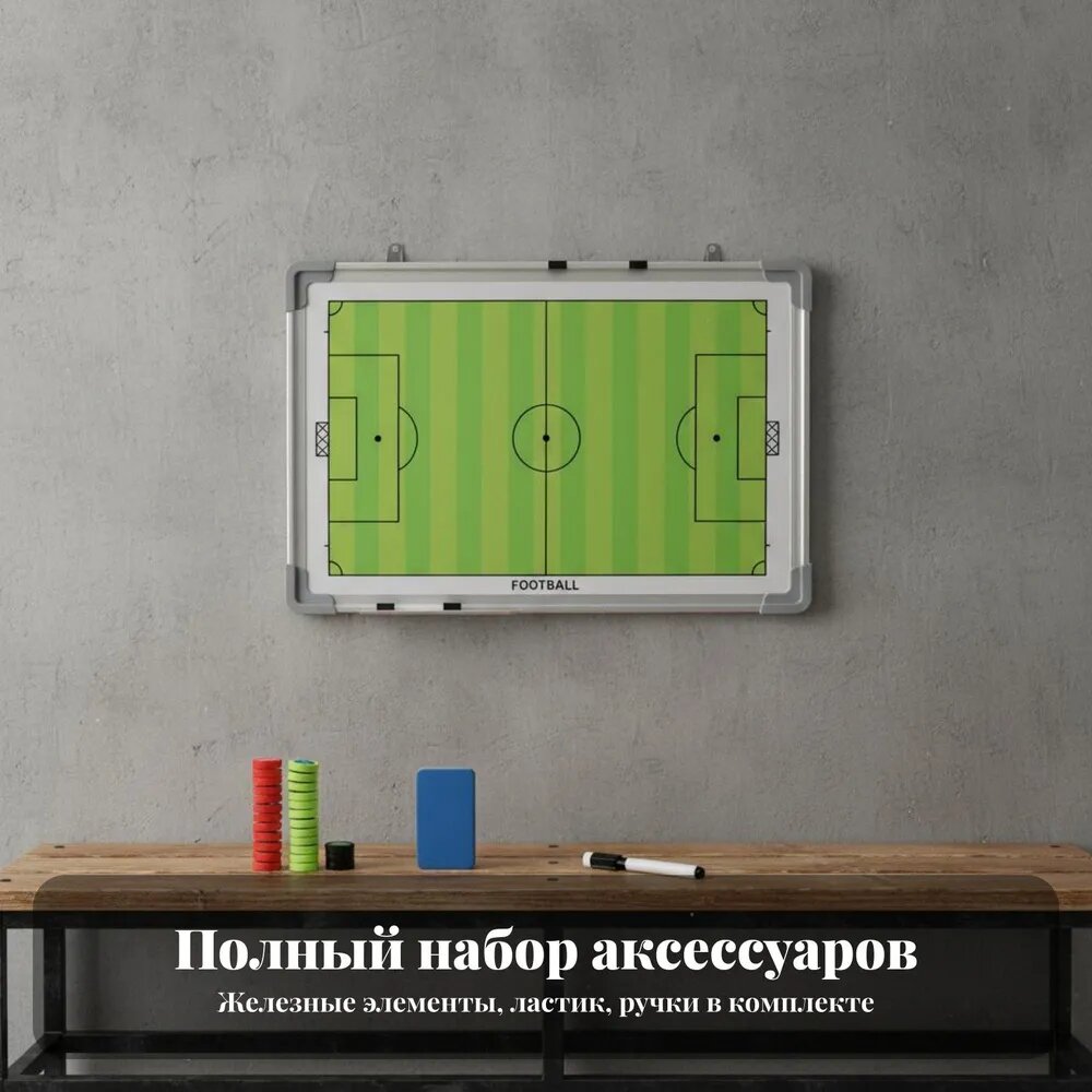 Know EasyxПалочка эстафетная стандартный классический вариант базовой серии стандартная модель — фото 1