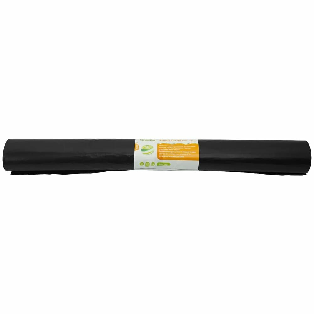 Мешок для мусора Guppy 180 л x 10 шт, 50 мкм, 85x105 см 9060180