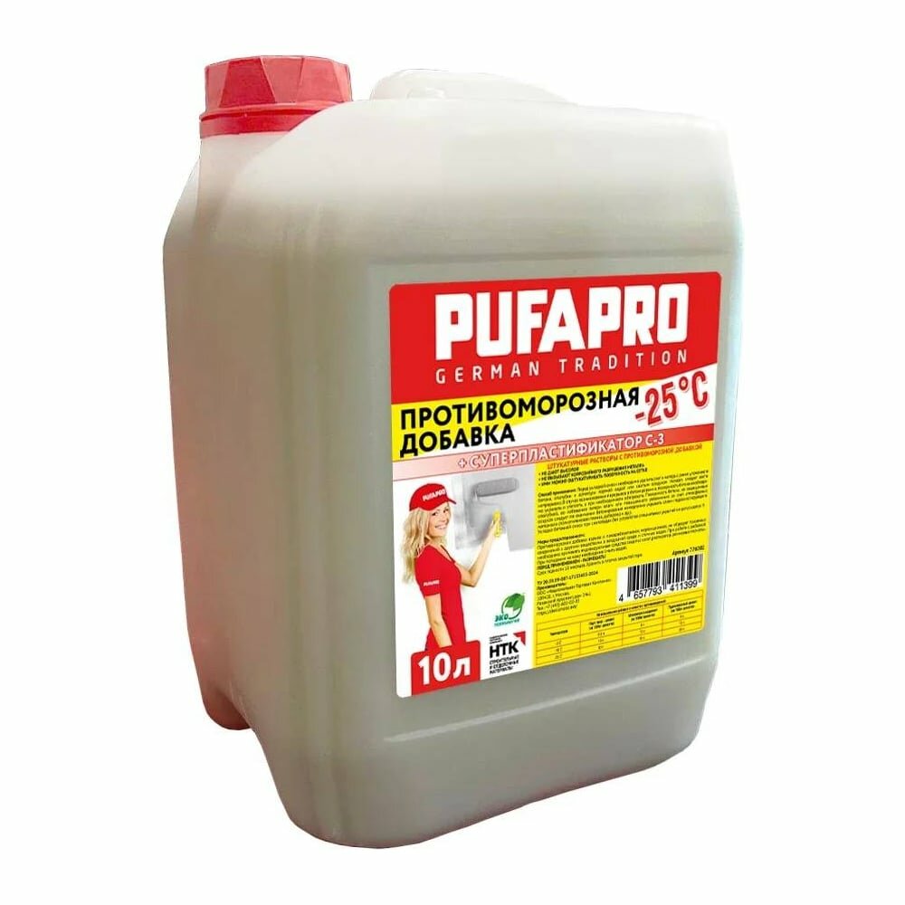 Противоморозная добавка PUFAPRO с пластификатором С-3 10 л -25 Темная 776002