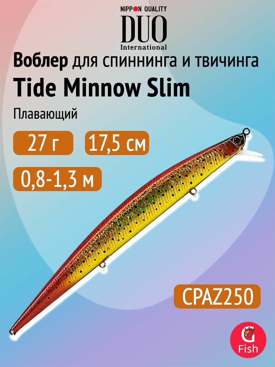 Воблер для рыбалки DUO Tide Minnow Slim 175, CPAZ250 Red Chirai, 175 мм, 27 г, плавающий, минноу