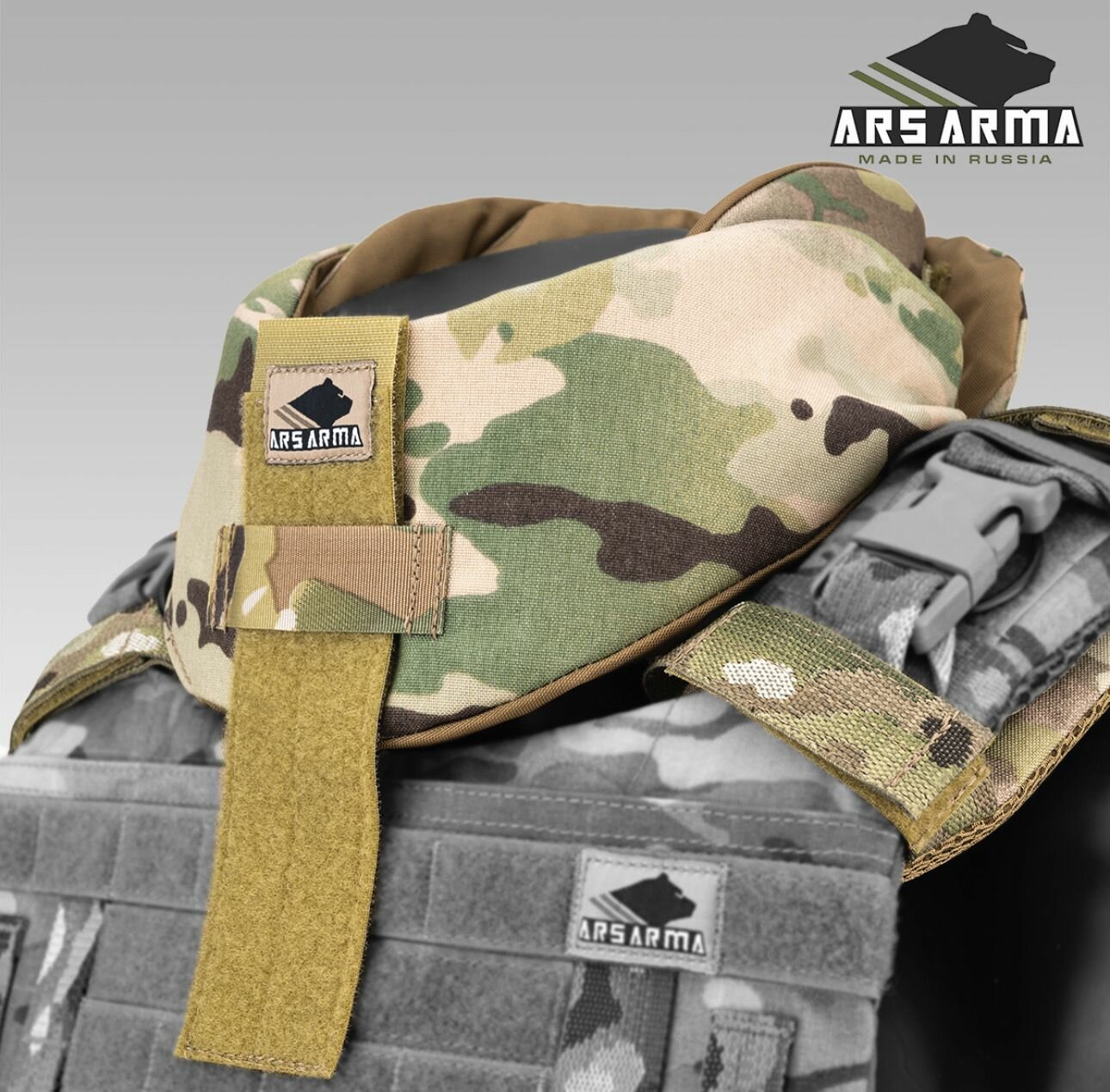 Универсальная защита шеи ARS ARMA (Multicam)
