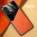 Чехол для Poco X8 Pro Max