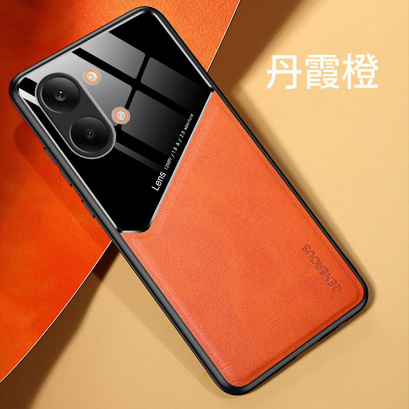 Чехол для Poco X8 Pro Max