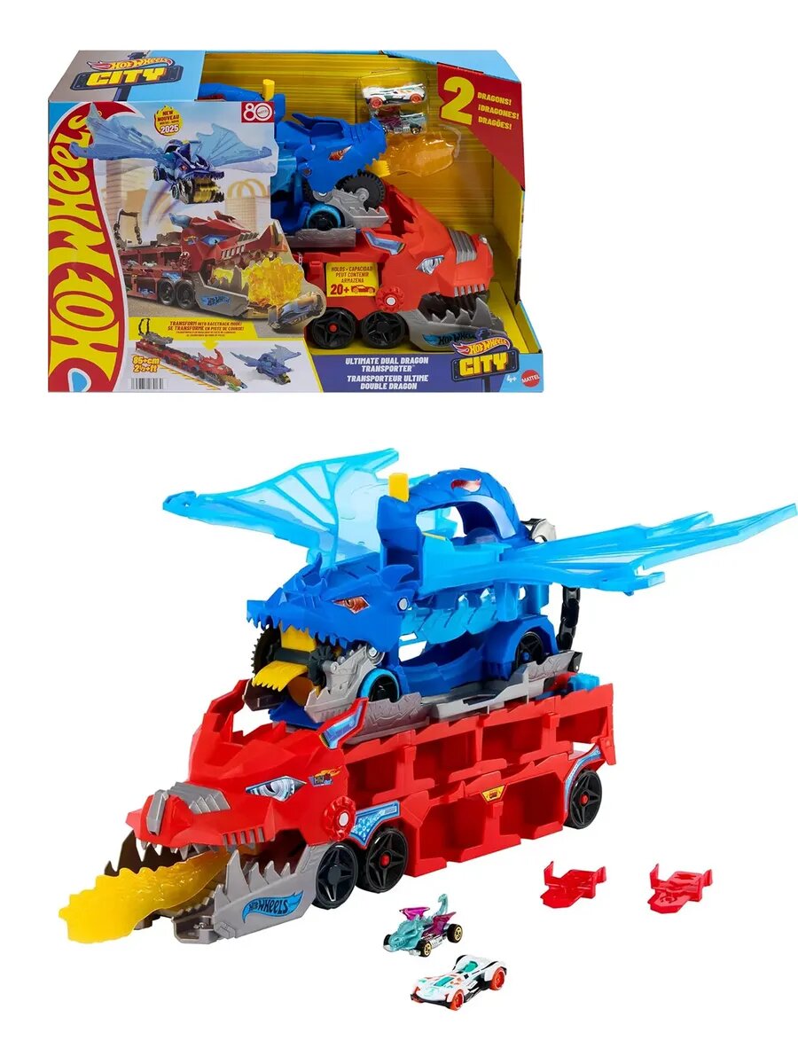Автовоз Hot Wheels "Дракон-Перевозчик", для машинок, для детей от 3 лет