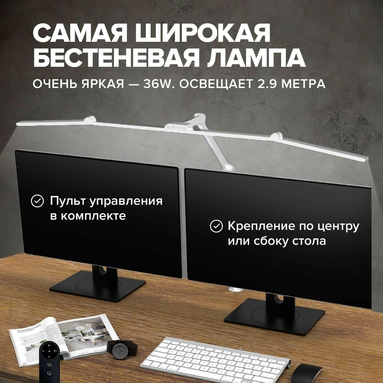 Светильник настольный friendme lamp_13/white