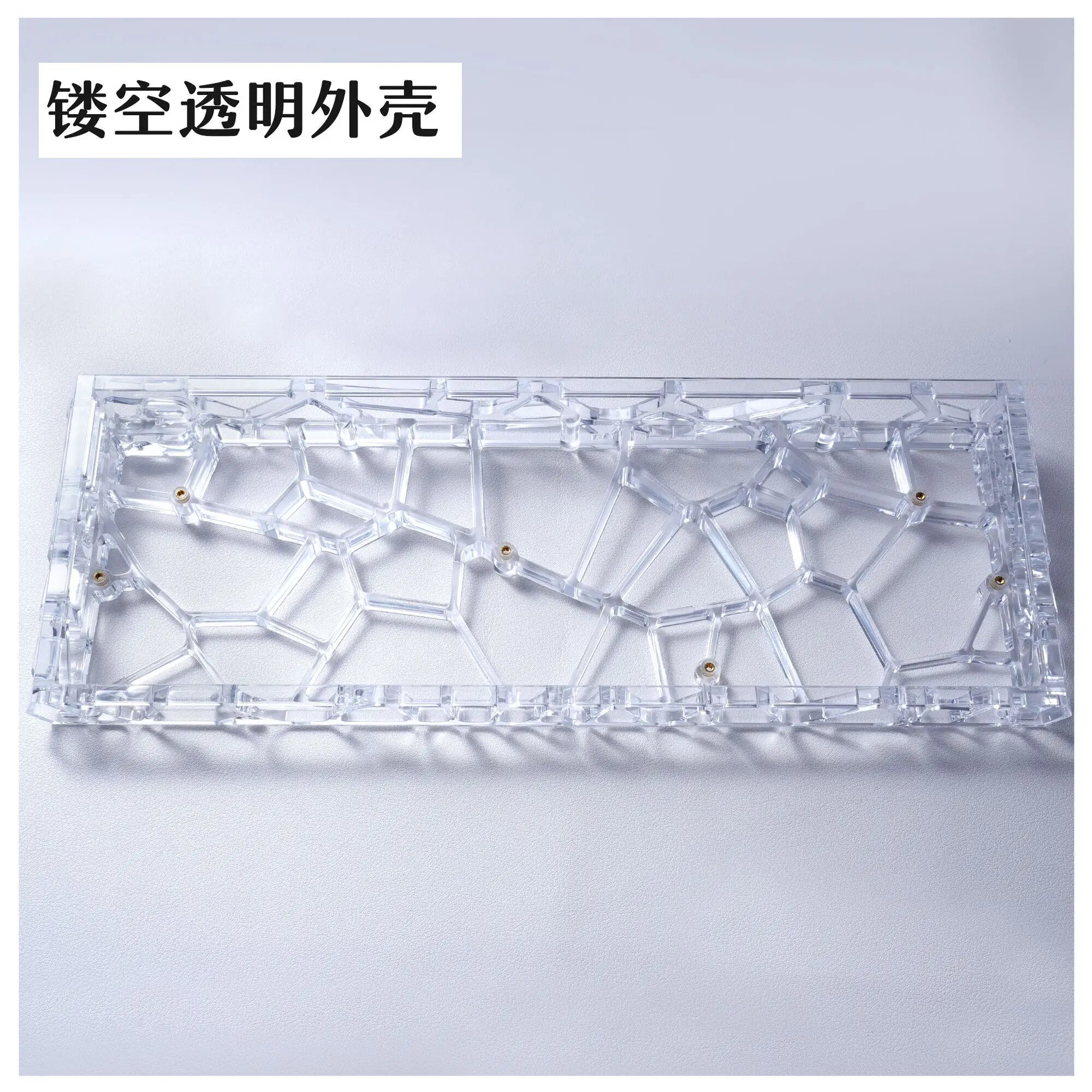 Прозрачный корпус для клавиатуры GH60/Wooting60/MAD60 Белый, White