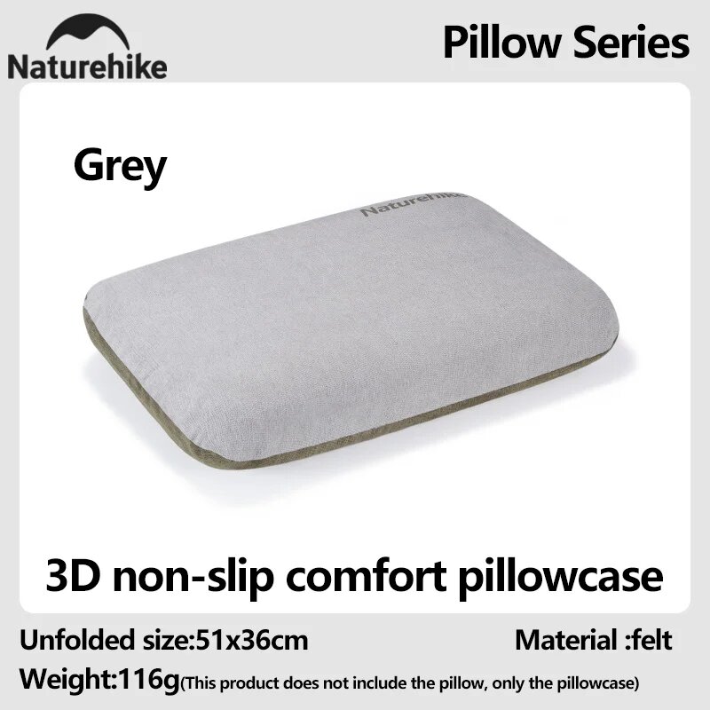 Naturehike 3D наволочка для отдыха Серый, Grey
