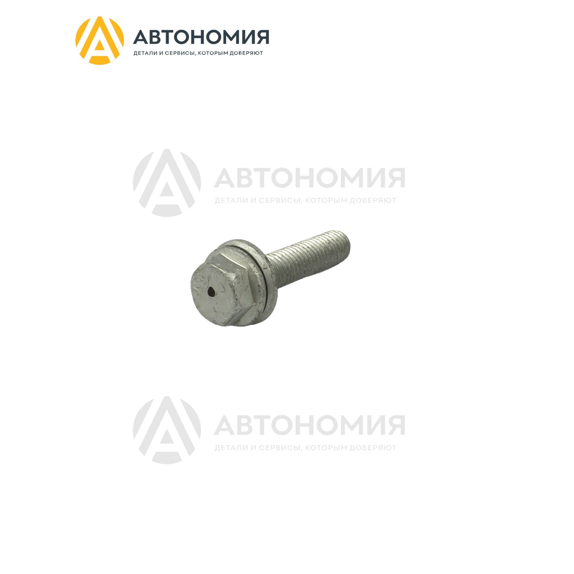 Болт с шестигранной головкой с фланцем BMW 51 71 6 966 566