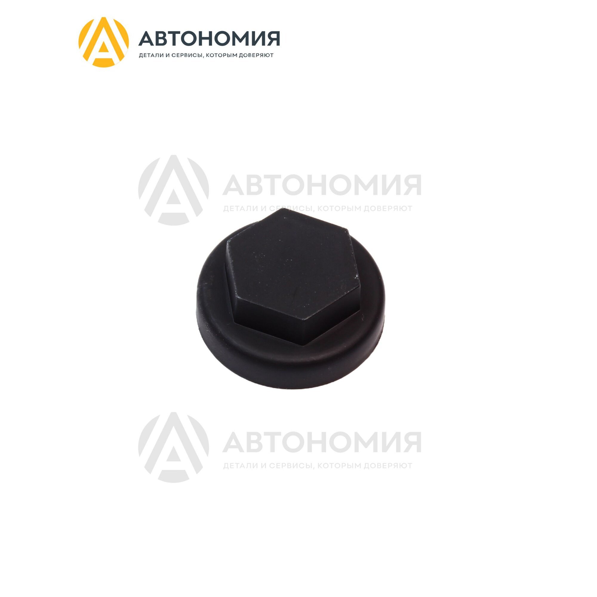 Колпачок болта колеса BMW 36 13 1 180 374