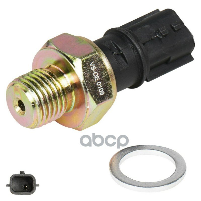 Датчик авар. STARTVOLT арт. VSOE0109