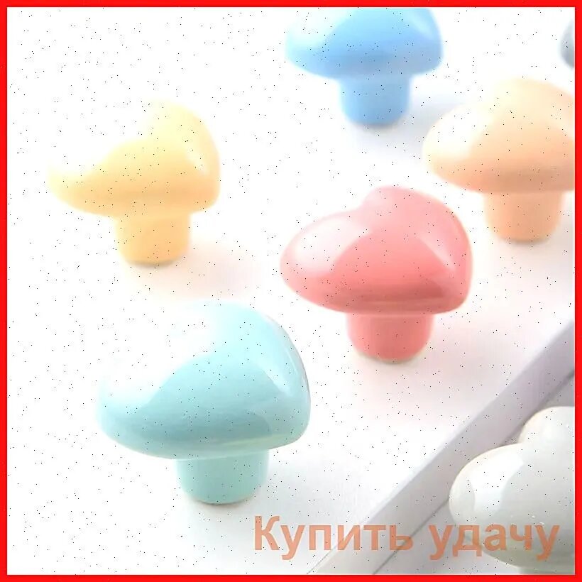 Ручка мебельная — фото 1
