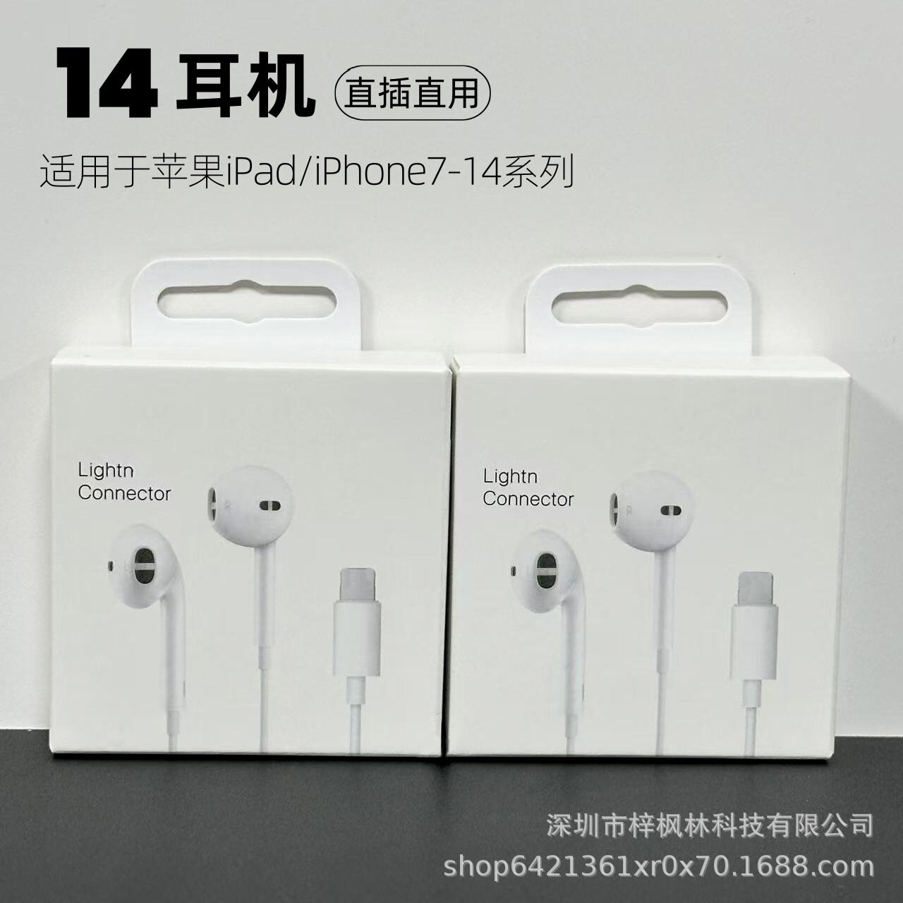 Адаптер Type-C к Lightning для iPhone 15-16, Стандартная версия, Готов к использованию, 1 шт.