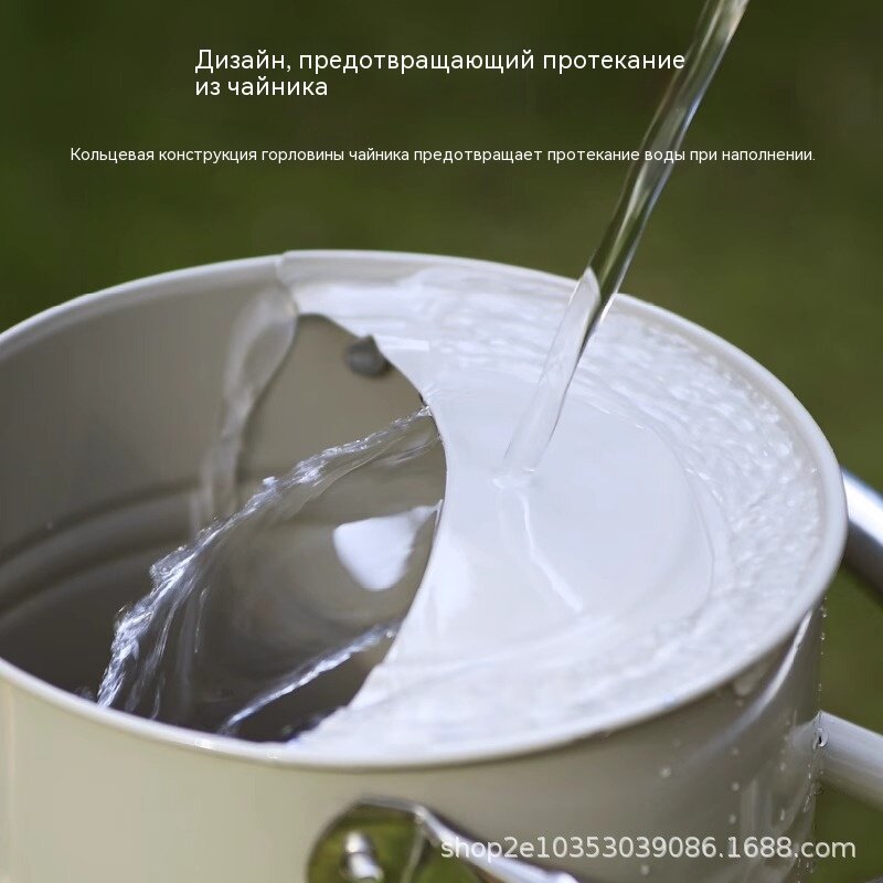 Лейка 1 шт — фото 1