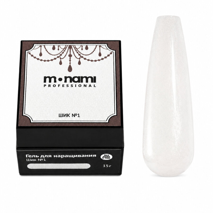 Monami, Гель для наращивания Шик №1, 15 г
