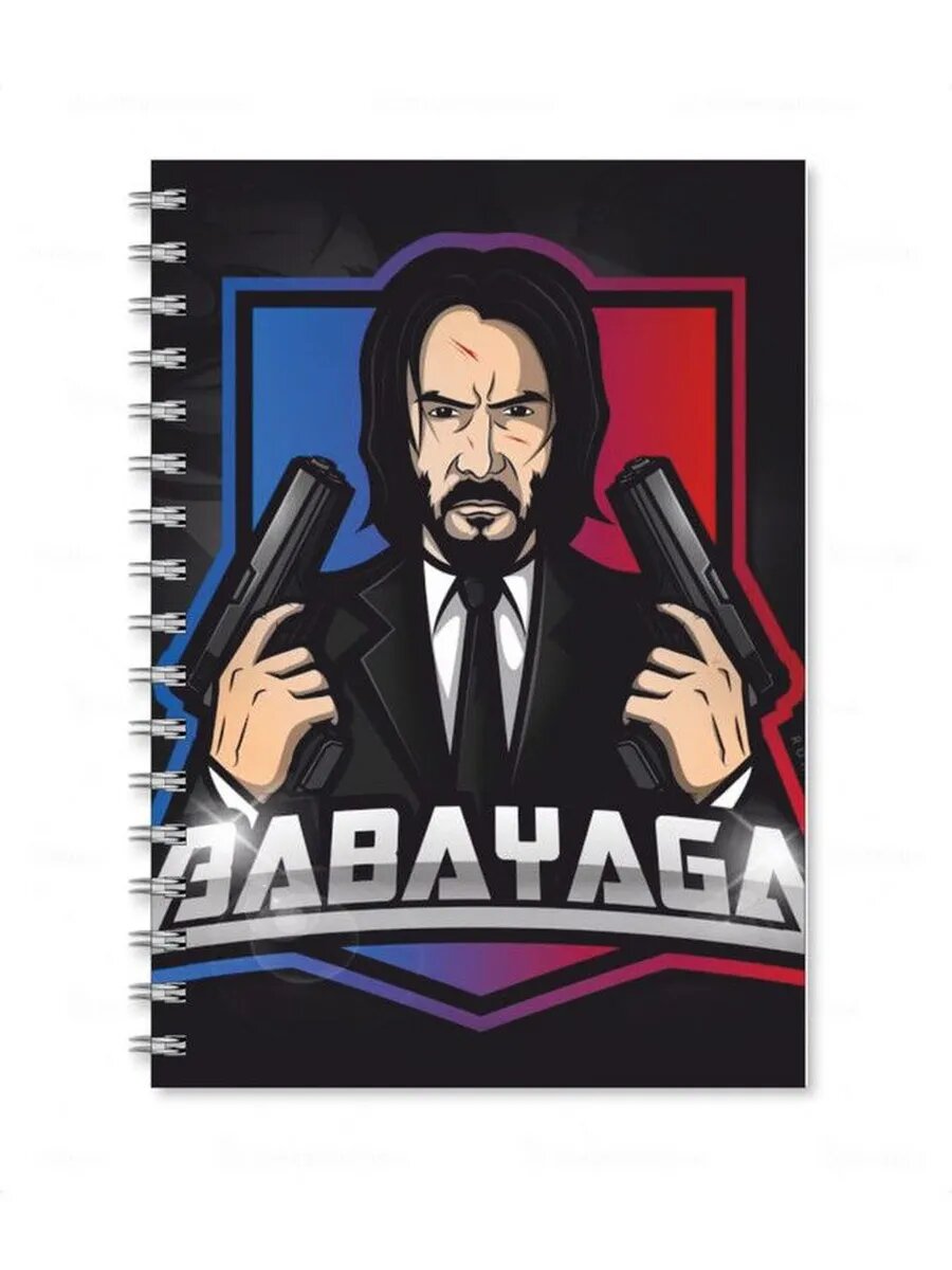 Тетрадь Джон Уик, John Wick