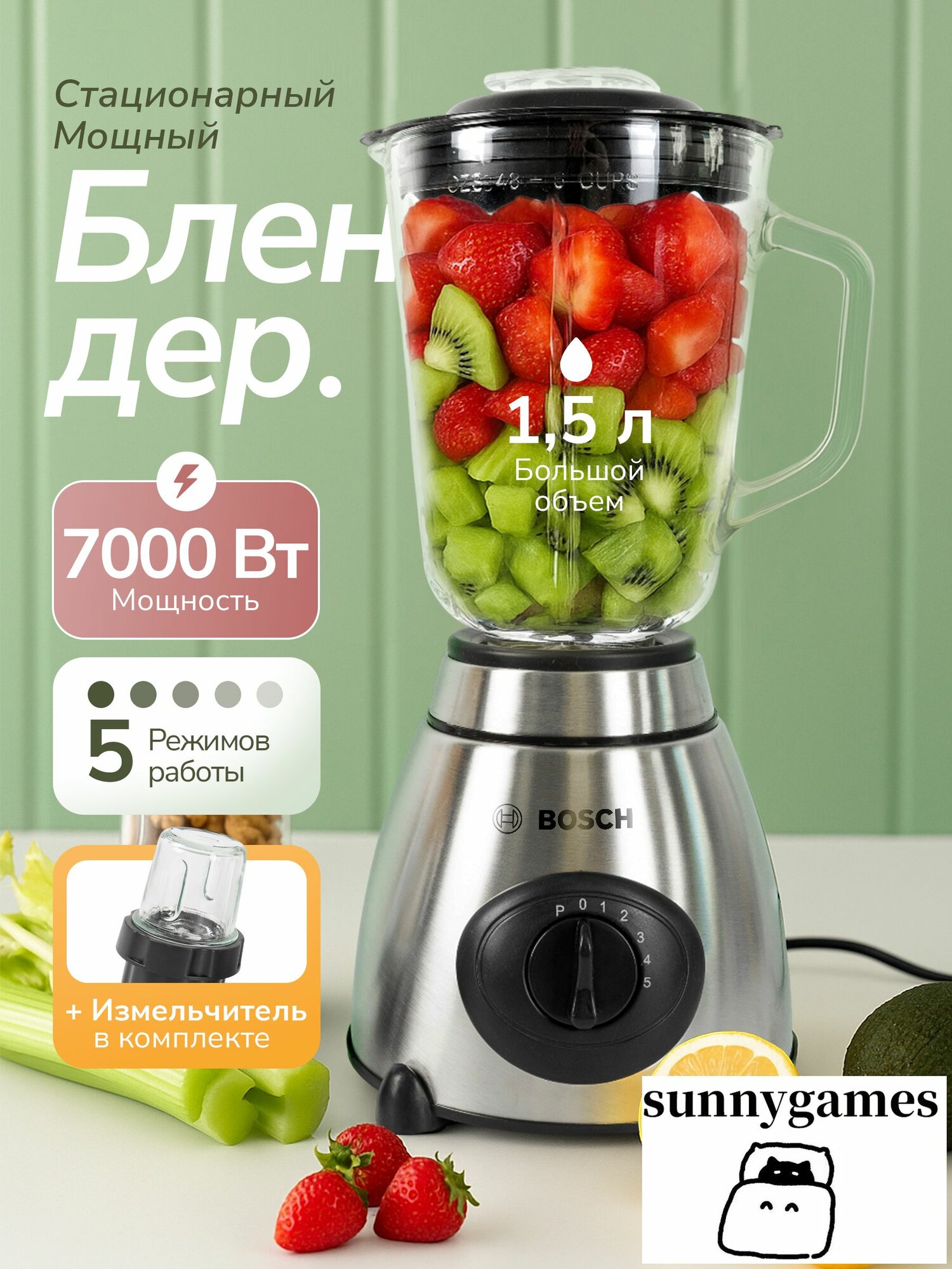 Стационарный блендер 019d903436a0745a8b95634883098182, белый, серый металлик