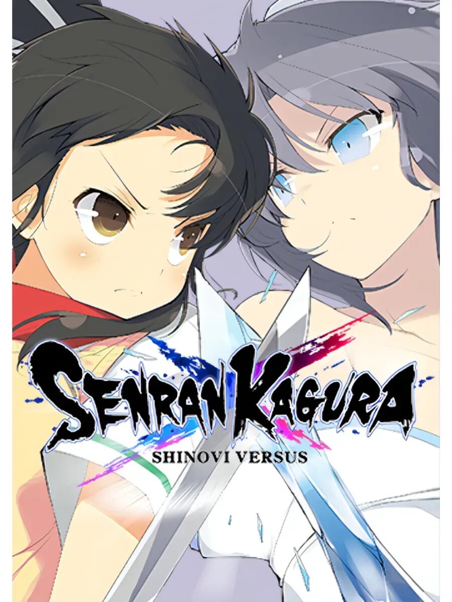 Senran Kagura Shinovi Versus, игра для ПК (на флешке USB)
