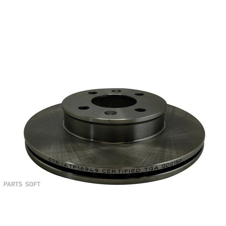 CTR GD0150 Диск тормозной вентилируемый HYUNDAI Getz 02-10 / Click 02-11