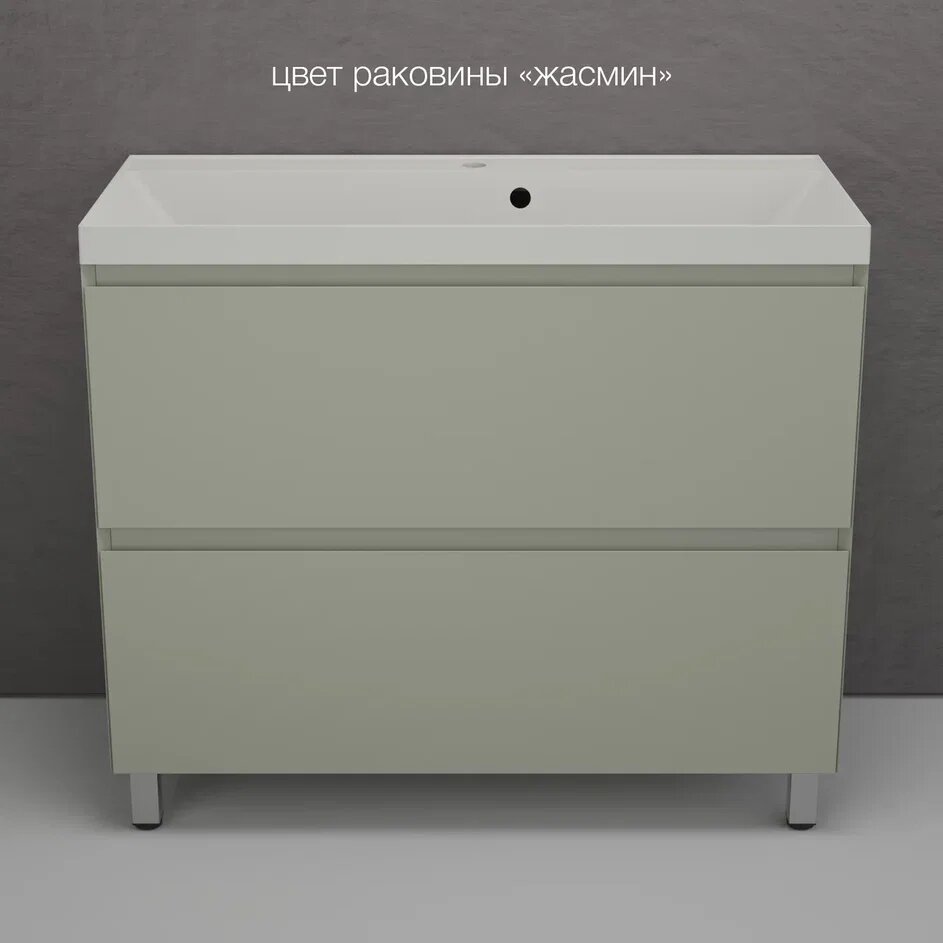Тумба с раковиной Style Line Манхэттен 100 напольная, 100 см, из МДФ, с ящиками, раковина для ванной, прямоугольная