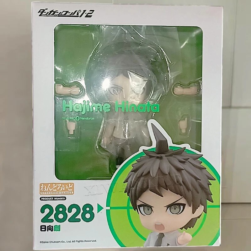 Фигурка Hajime Hinata Danganronpa 1.2 Reload, 2828 With Retail Box