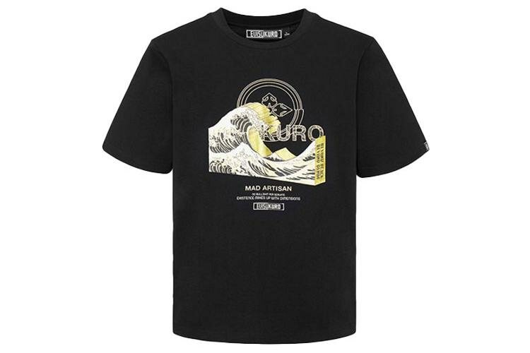 Футболка Evisu 14140608