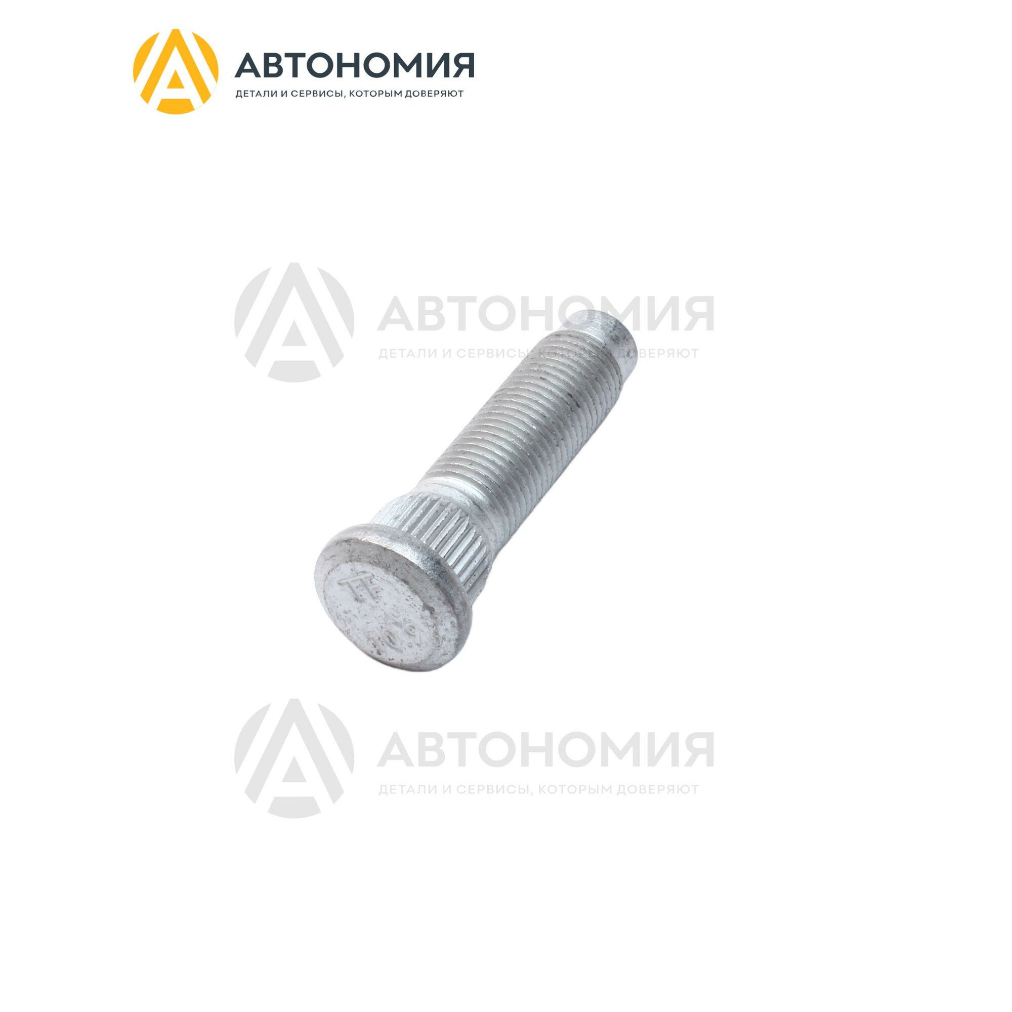 Шпилька колёсная задней Haval 3103102XKZ16A