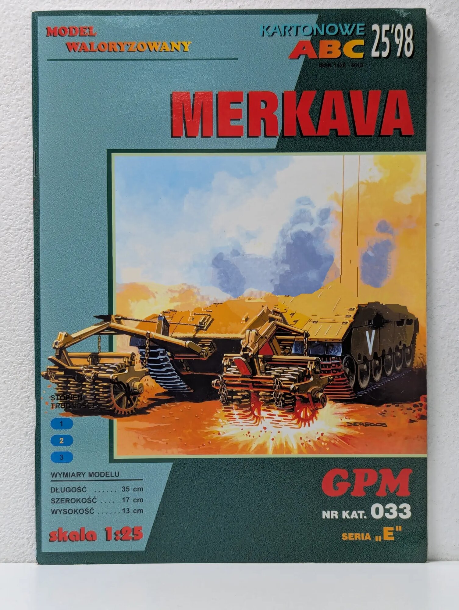 Merkava. Выпуск № 25/1998 Сборник 1998